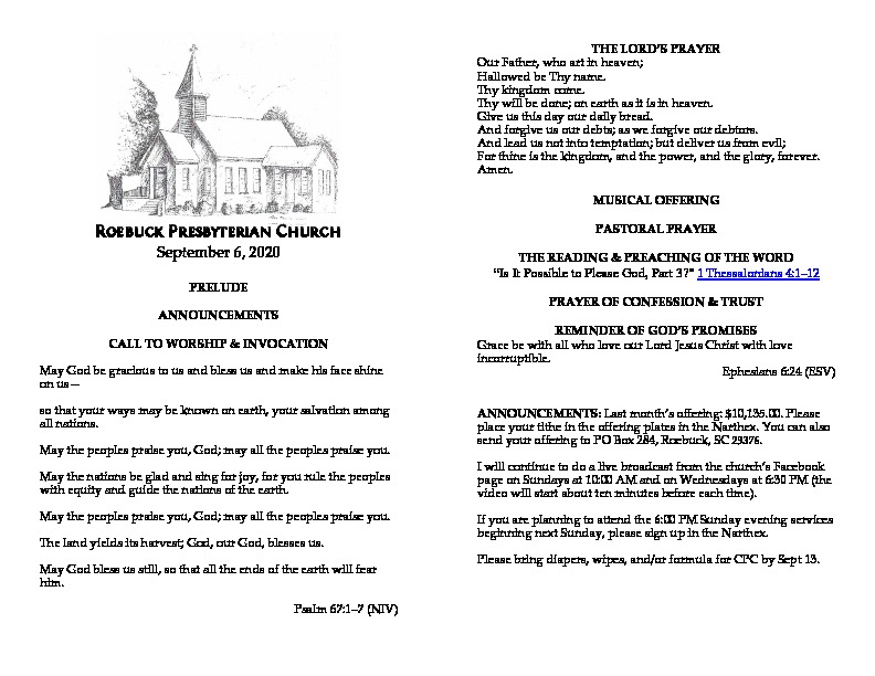 Roebuck PCA | Roebuck, SC