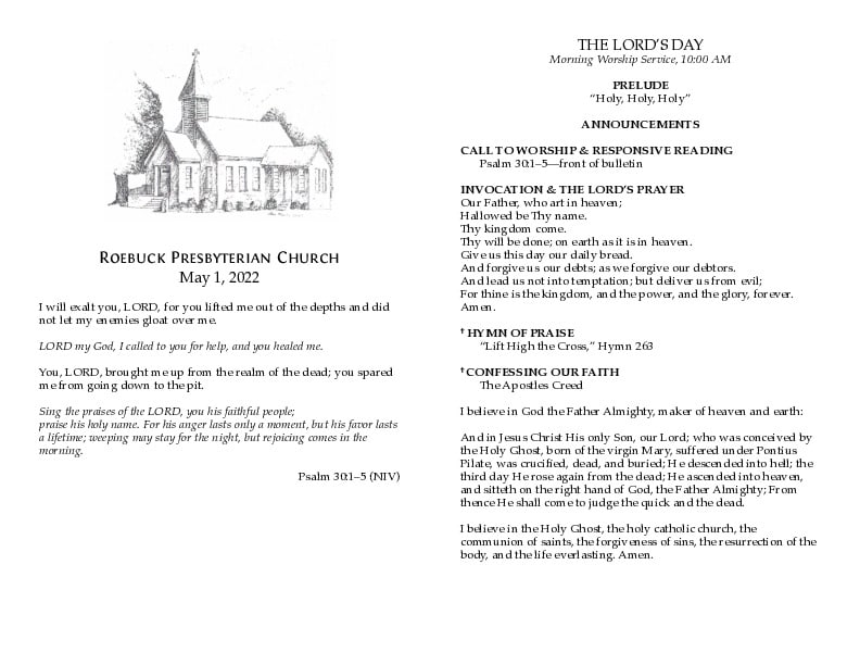 Roebuck PCA | Roebuck, SC